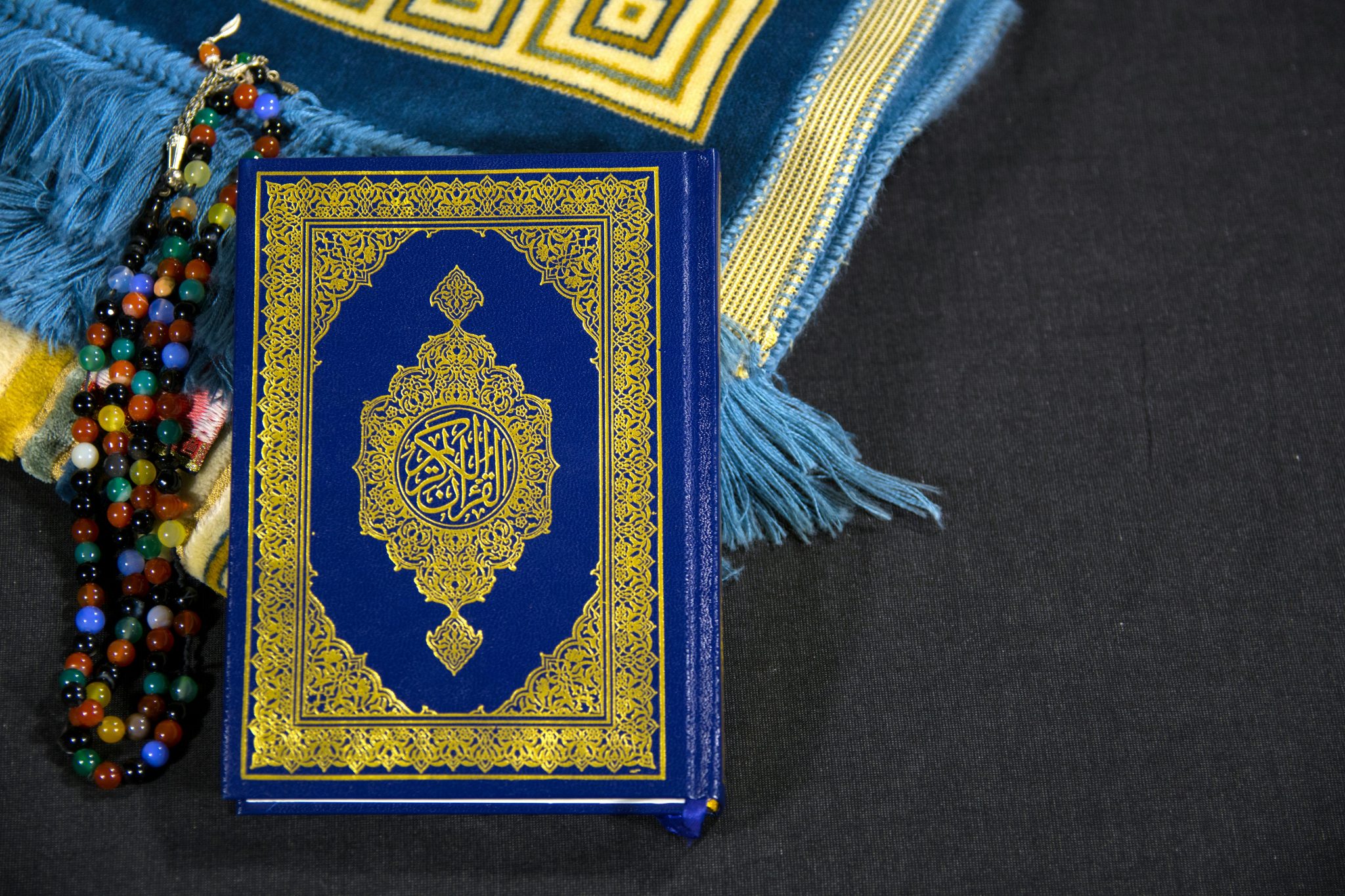 Ayat Alquran untuk Gombalin Pacar: Cara Romantis yang Penuh Makna ...